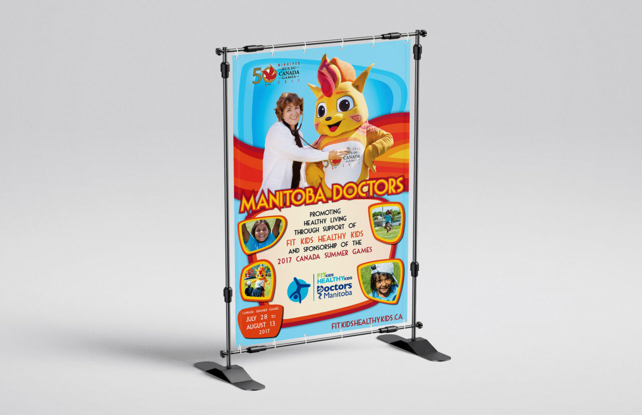 Drs Manitoba Summer Games Poster | Smerk Design